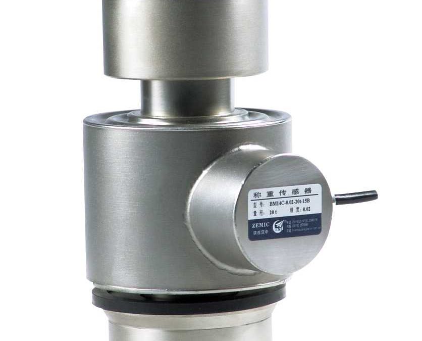 BY-14-103Stainless Steel rocker supports for BM14C | Zemicus USA